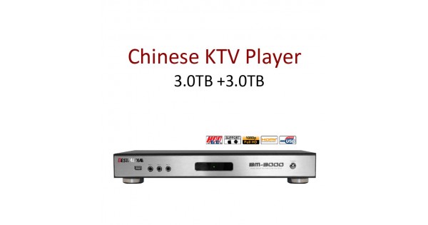 BM-3000 Chinese 6TB