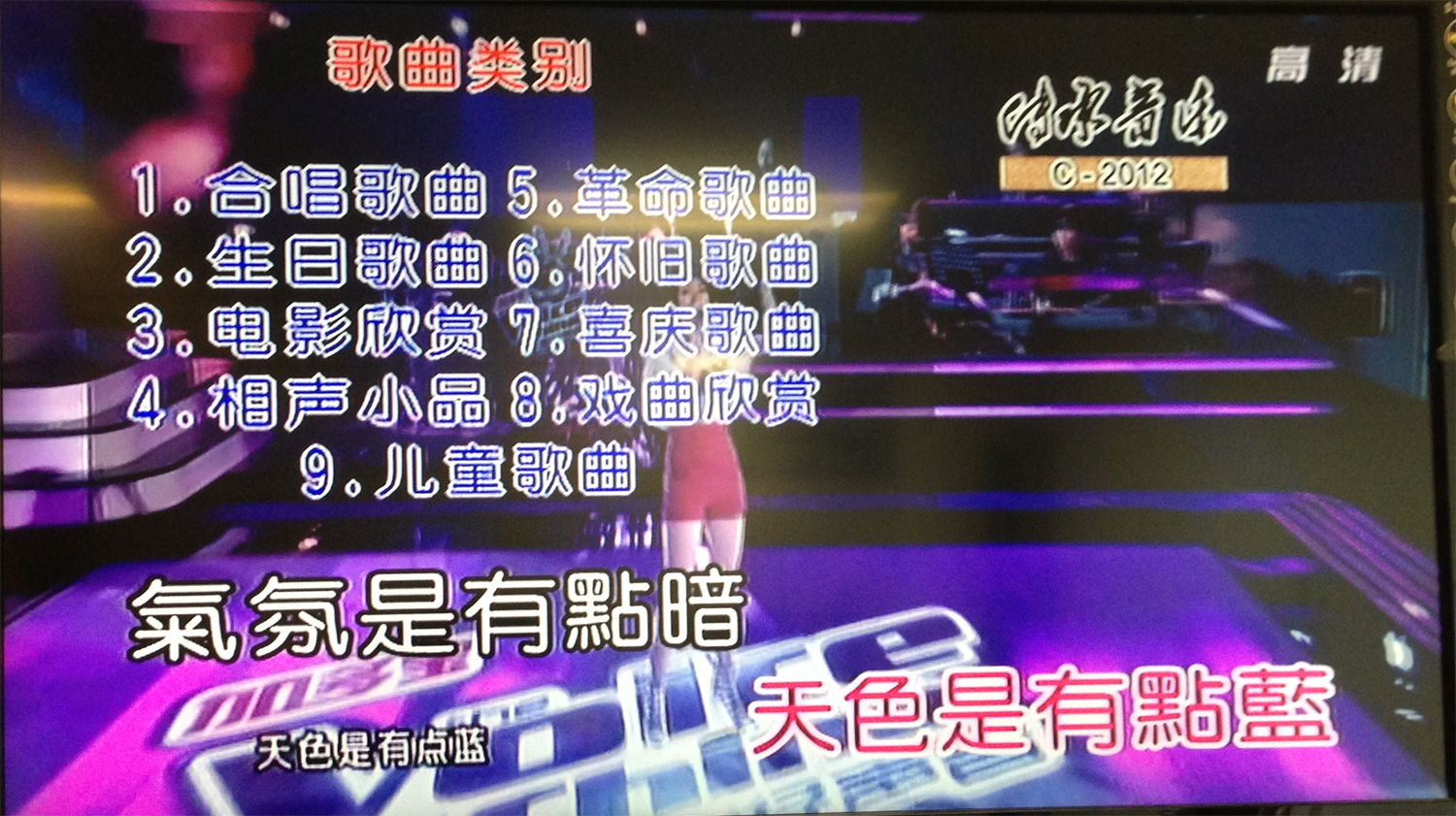 BM-3000 詳細錄製教程 輕鬆把歌曲從 USB 到硬盤 – Best Media Support